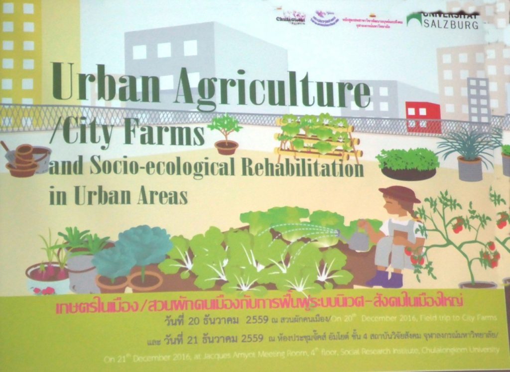 ASEA-UNINET Urban Agriculture/City Farms and Socio-ecological ...